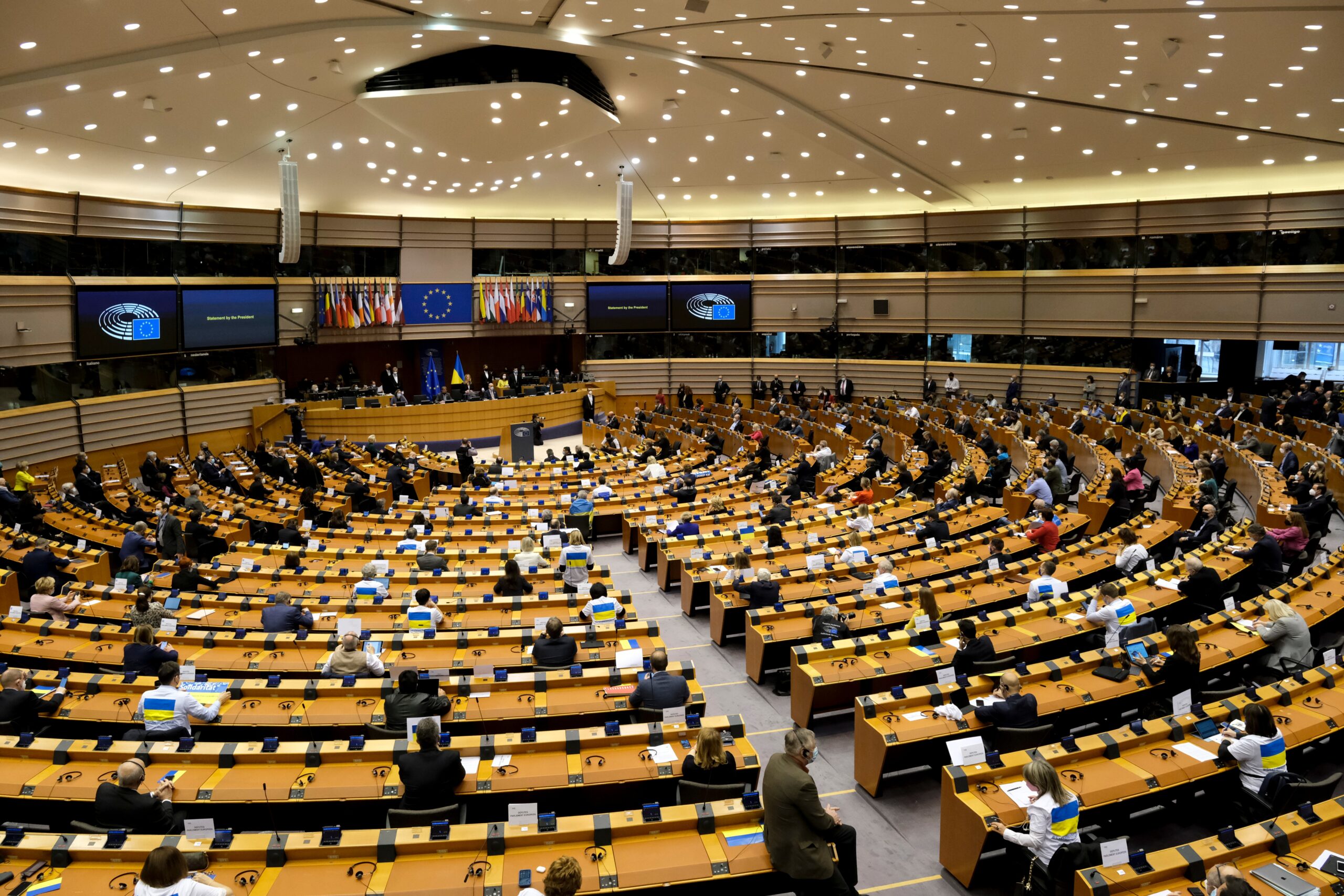 Open Letter to the European Parliament AI Act